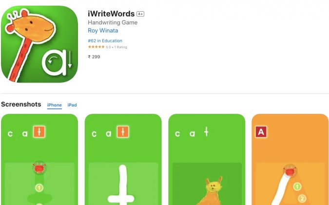 12 Best Writing Apps for Kids in 2025