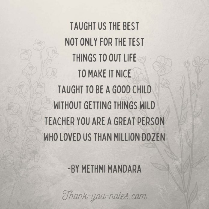 12 Best Poems About Teachers Who Change Lives