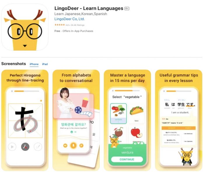 20 Best English Learning Apps for Kids