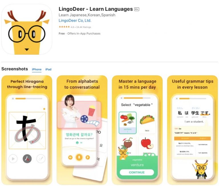 20 Best English Learning Apps for Kids